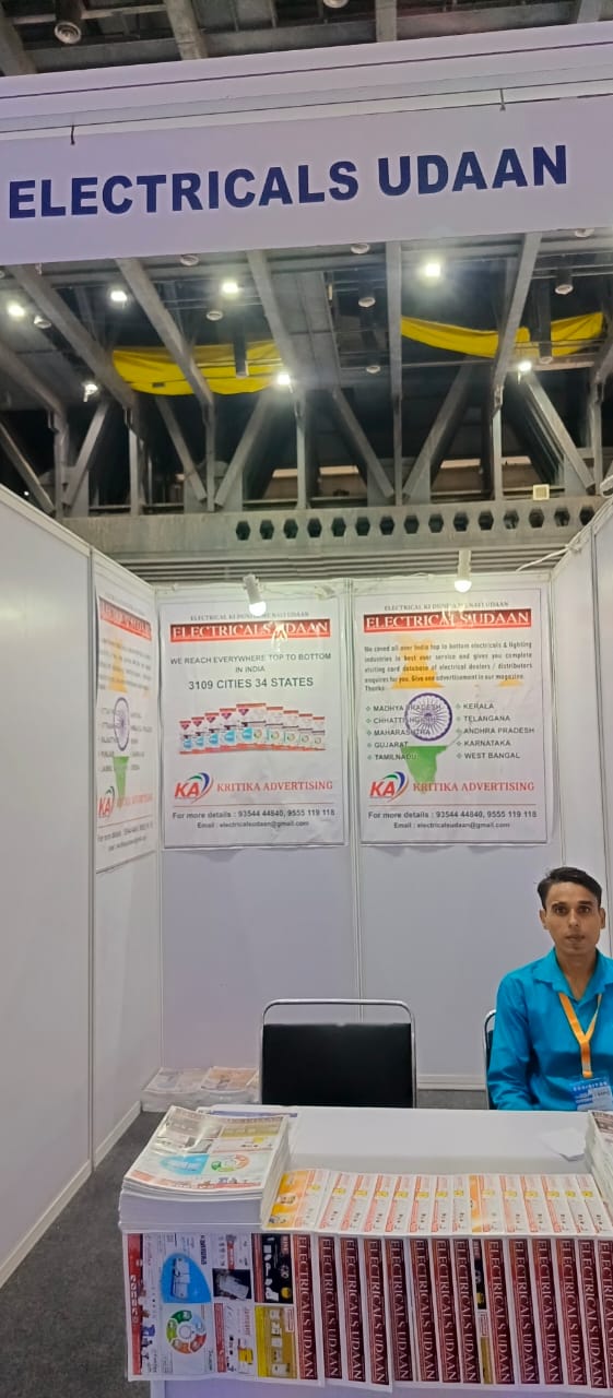 Electrical Udaan - Trusted Supplier of Electronic Equipment and Components